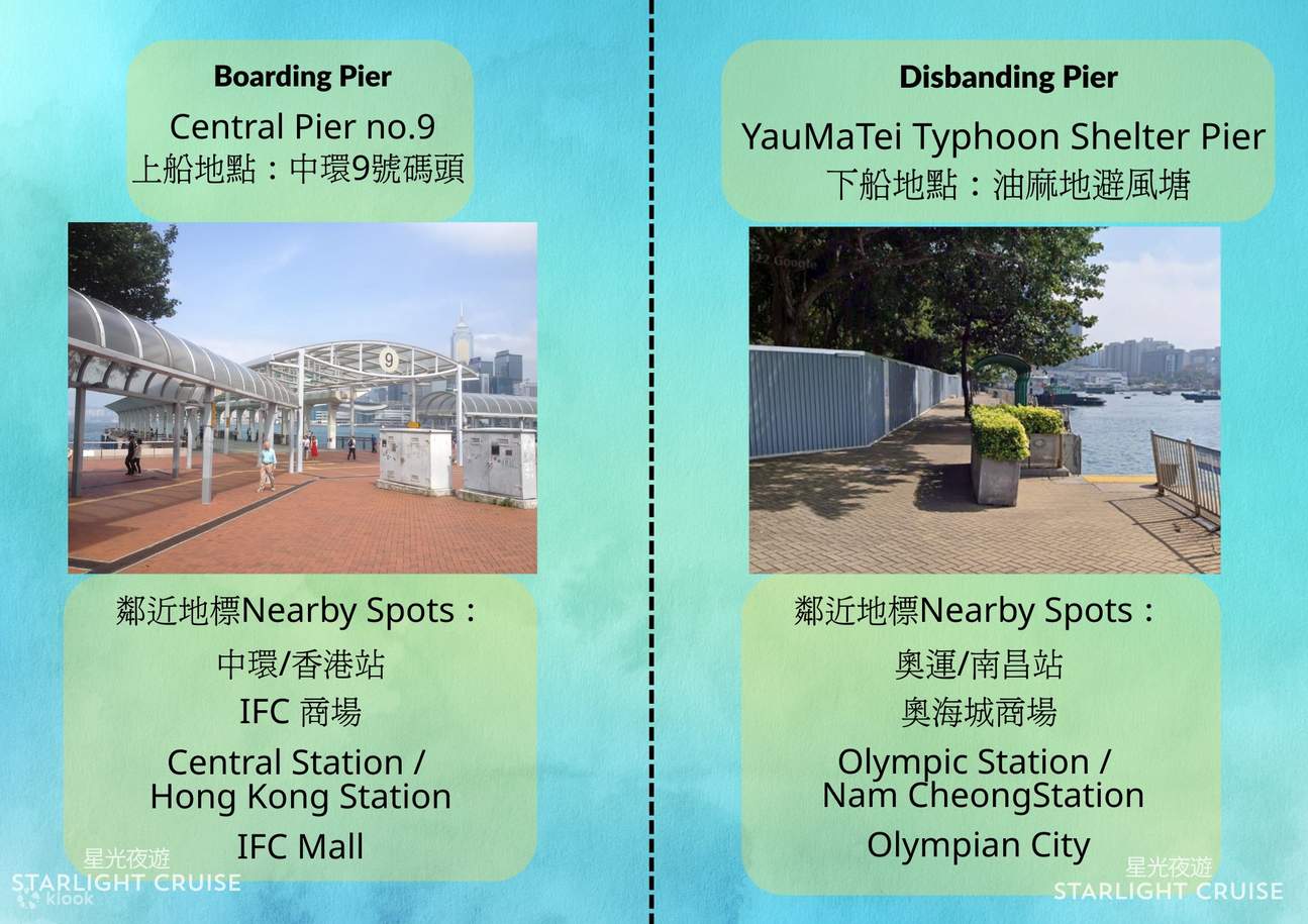 Lunar New Year Fireworks Display [Includes selected light refreshments ...